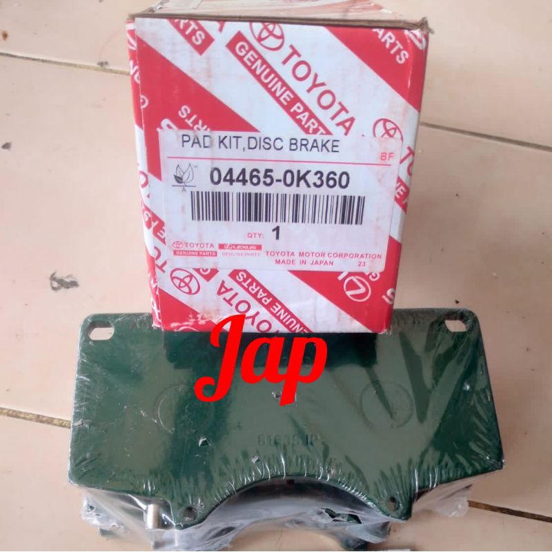 Jual brake pad kampas rem depan toyota hilux revo fortuner 04465-0K360 ...