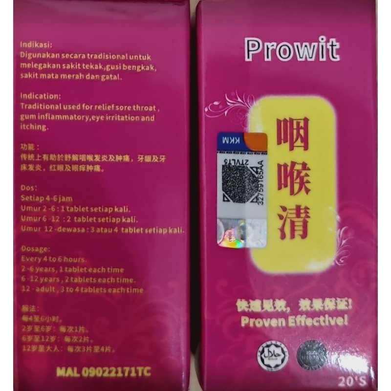 Jual PROWIT TABLET / OBAT SAKIT TENGGOROKAN DAN BENGKAK GUSi (KEMASAN ...