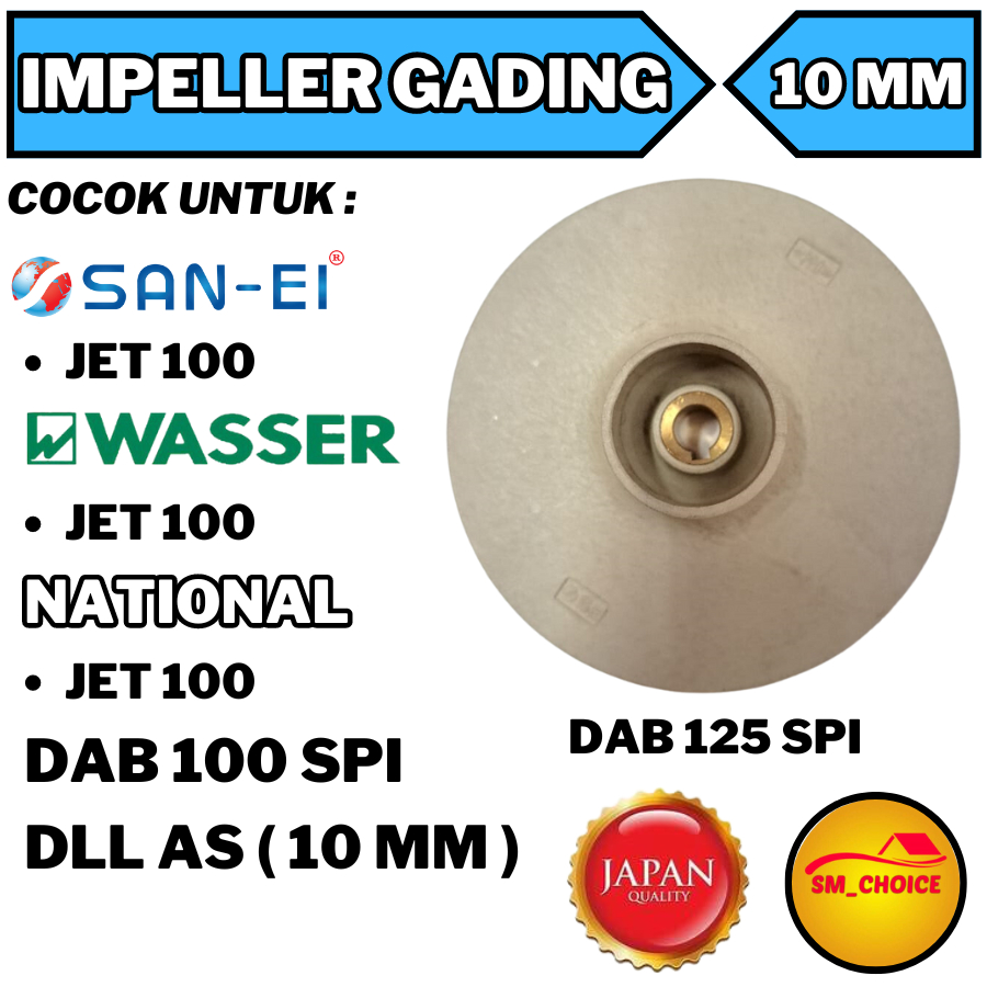 Jual KIPAS IMPELLER JET 100 SPI IMPELER JET 125 KIPAS IMPELLER DAB 100 SPI | Shopee Indonesia