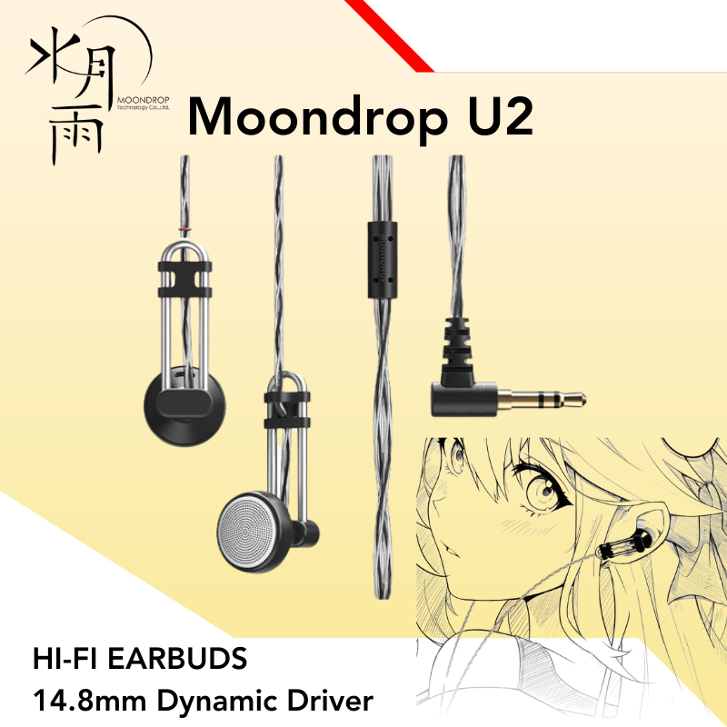 Jual Earphone Moondrop U 2 U-2 U2 14.8mm Dynamic Driver Earbuds ...