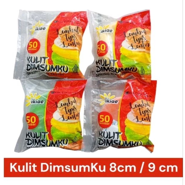Jual kulit dimsum merk dimsumku isi 50 lembar size 8cm atau 9cm (warna ...