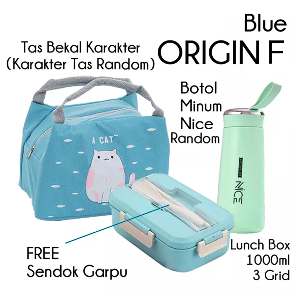 Jual ORIGIN F Set Kotak Makan + Sendok & Garpu + Tas Bekal (Lebih Besar) + Botol Minum || Paket ...