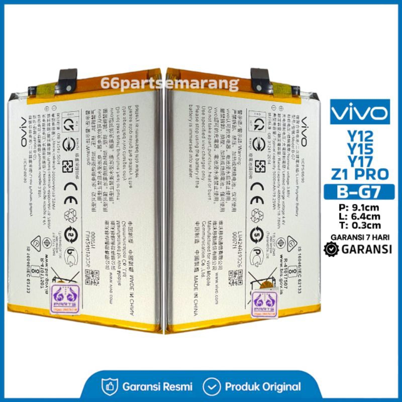 Jual Baterai Batre Battery Vivo Y12 / Y15 / Y17 / Z1 Pro B-G7 New ...