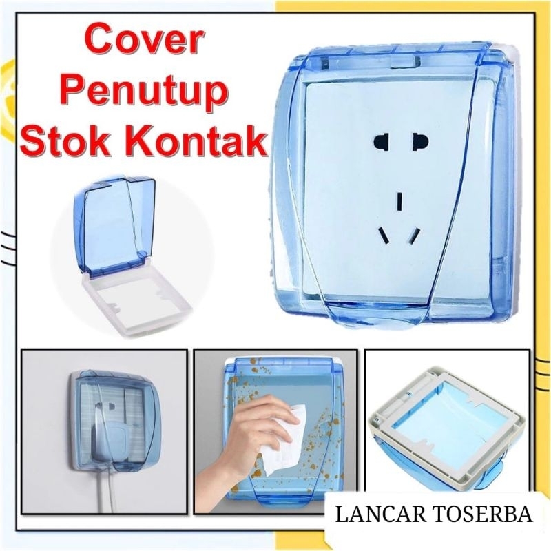 Jual (LANCAR TOSERBA) KOTAK COVER STOP KONTAK DINDING | Shopee Indonesia