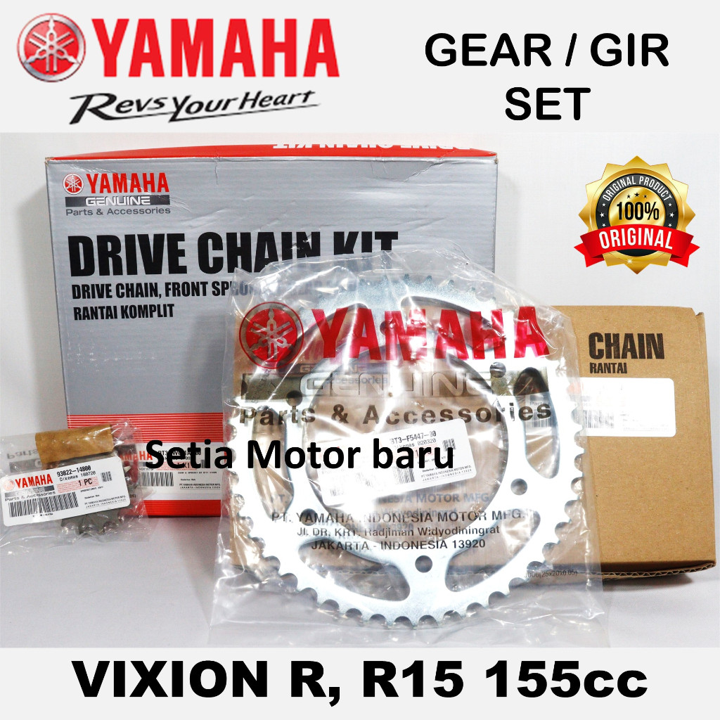 Jual Gear Gir Rantai Set Motor Vixion R 155 cc Asli Yamaha | Shopee ...