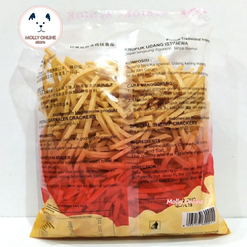 Jual Nyonya Siok Stik Udang 500 gr | Shopee Indonesia