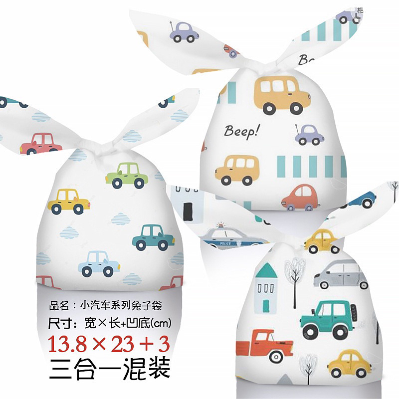 Jual Plastik Bingkisan Ikat / Bingkisan Snack Ikat Satuan | Shopee ...