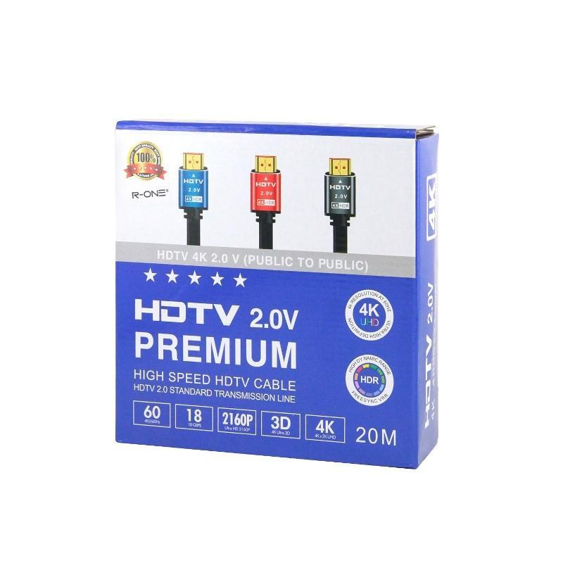 Jual KABEL HDMI 4K 20 METER - HDMI TO HDMI 20M FULL HD 1080 - PROMO HDMI CABLE MALE TO MALE ...