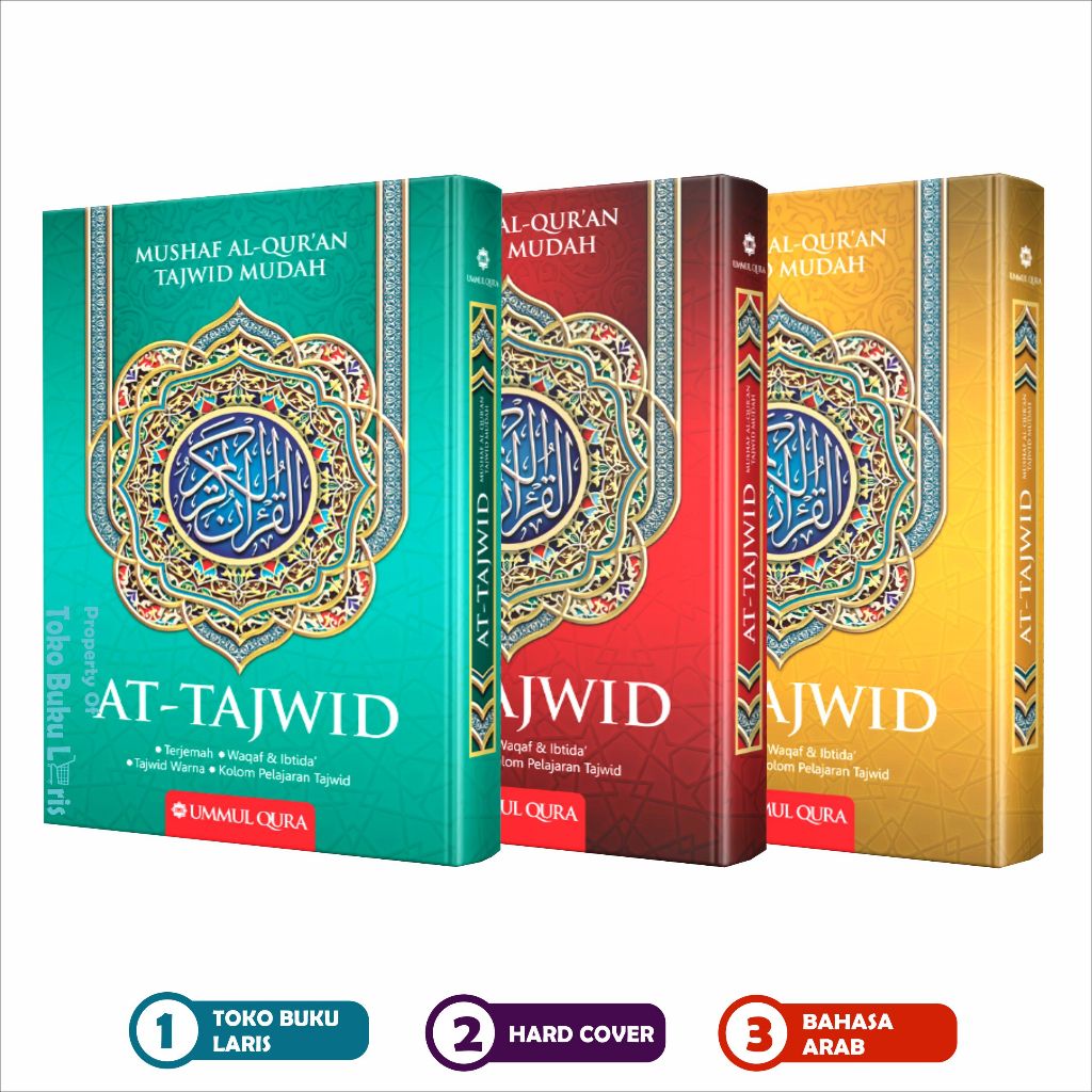 Jual Al-Quran Tajwid A5 HC Mushaf Al-Qur'an At-Tajwid Warna Mudah ...