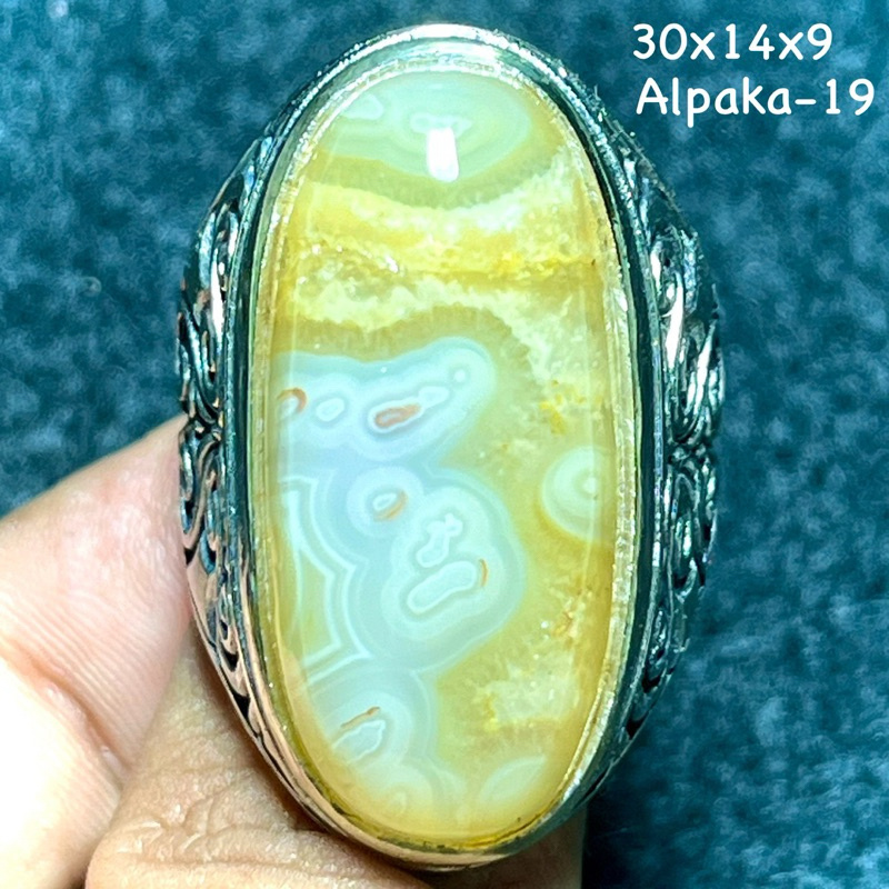 Jual Cincin Batu Akik Natural Anggur Baturaja Lafadz (Asli Alam ...