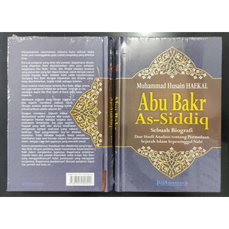 Jual Sejarah Hidup Abu Bakar As Siddiq (Hayatu Abubakar) Muhammad Husain Haikal | Shopee Indonesia