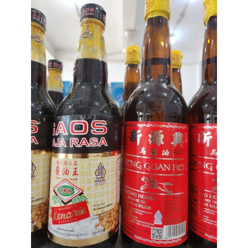 Jual Saos Raja Rasa 600 Ml Dan Minyak Wijen Seng Guan Hen 620Ml/ Saos ...