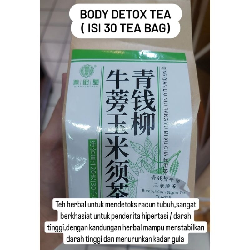 Jual READYSTOCK Detox tea burdock corn stigma tea isi 8 teabag (PO ...