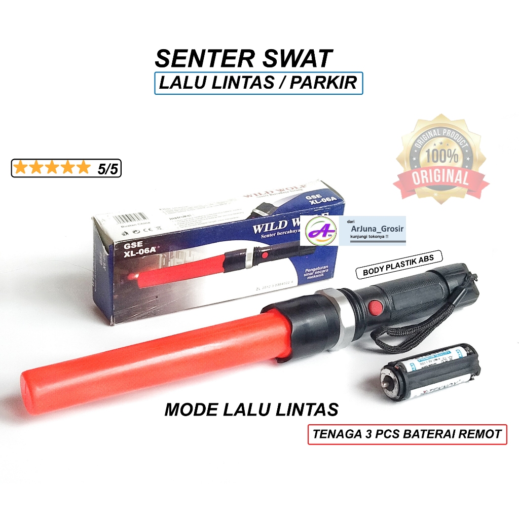 Jual SENTER PARKIR LALIN SERBAGUNA MURAH | Shopee Indonesia