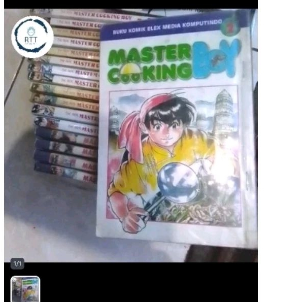 Jual 17pcs komik The Real master cooking boy 1-12 + 1-5 murah Etsushi ...