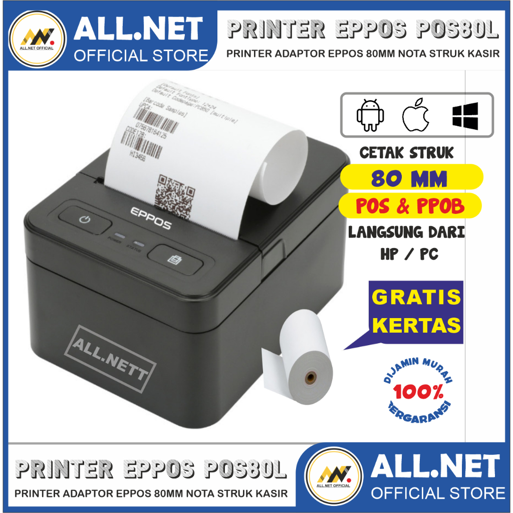 Jual Printer Thermal EPPOS PLUS 80mm POS80L - USB BLUETOOTH NOTA STRUK RJ11 | Shopee Indonesia