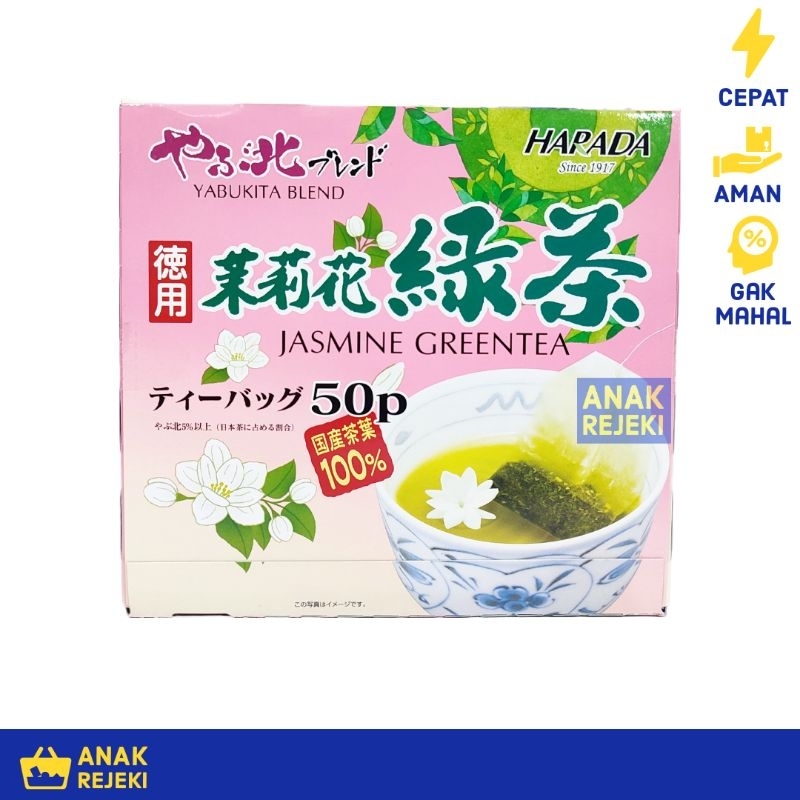 Jual Harada Jasmine Green Tea 50pcs x 2gr Yabukita Blend Ryokucha Teh ...