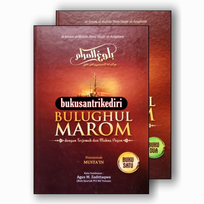 Jual Original Terjemah Bulughul Marom 3 Bahasa - Bulughul Marom Dengan ...