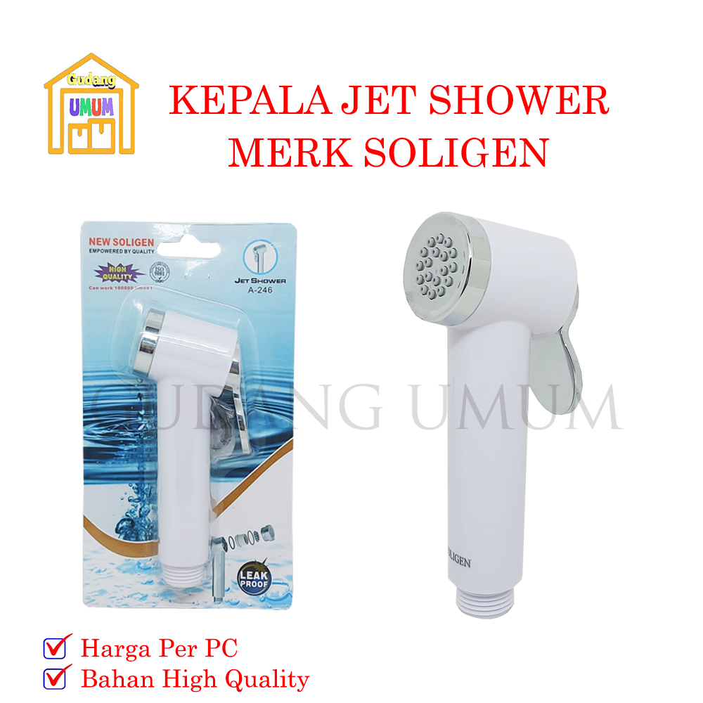 Jual Kepala Jet Shower PVC Toilet Washer Closet WC Soligen Tipe A246 | Shopee Indonesia
