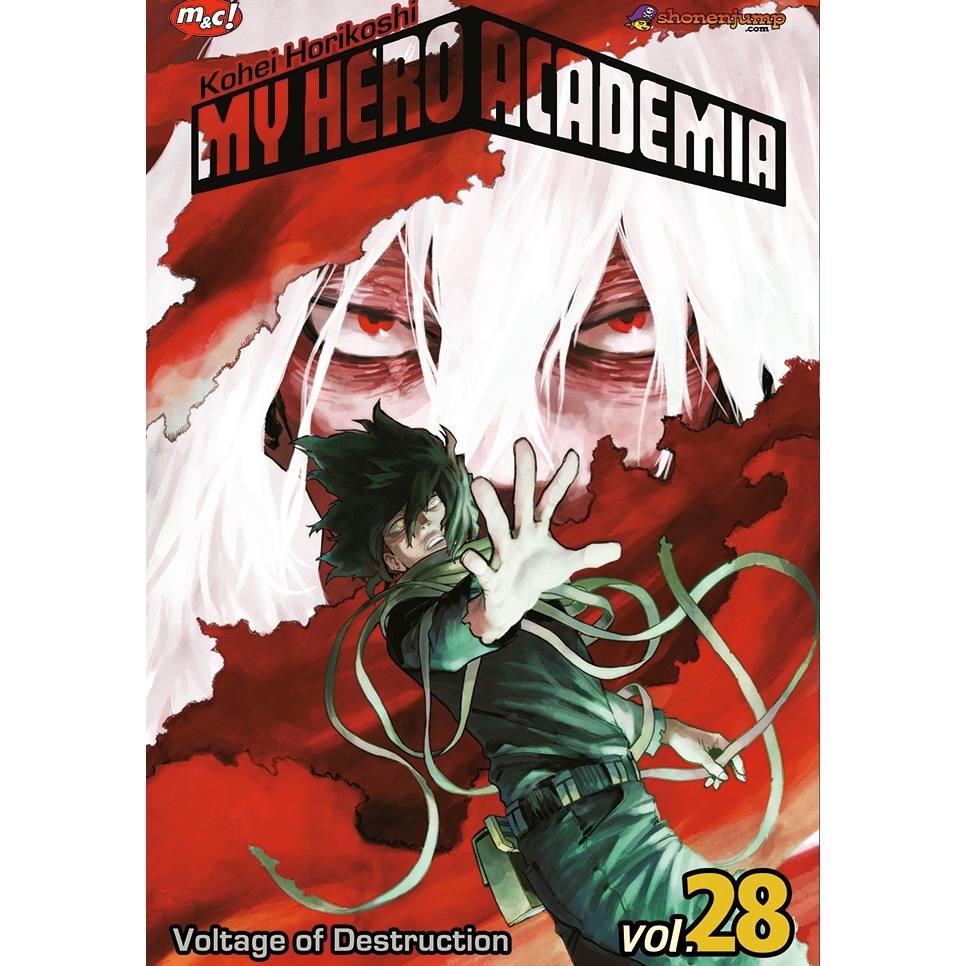Jual KODE J27I KOMIK MY HERO ACADEMIA 28 KOHEI HORIKOSHI | Shopee Indonesia
