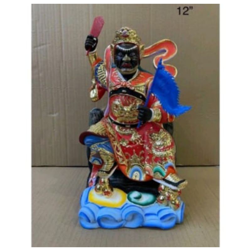 Jual patung dewa harimau/ ho ya kong - kayu - 12inch - 01 | Shopee ...