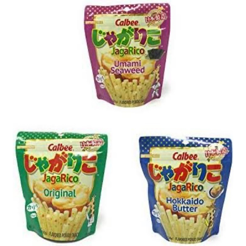 Jual Calbee Jagarico Snack Kentang bite size Original Jepang | Shopee Indonesia