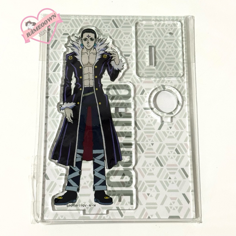 Jual HUNTER X HUNTER CHROLLO LUCILFER ACRYLIC STAND | Shopee Indonesia