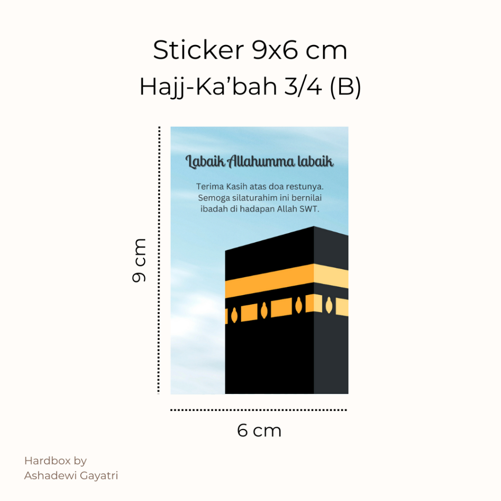 Jual STICKER IDUL ADHA 9x6 cm - Hajj Ka'bah 3/4 (B) - Sticker Seal ...