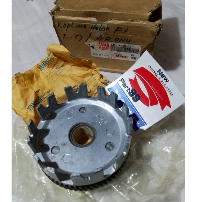 Jual rumah kampas house cluth kopling assy gigi gendeng 2jg yamaha f1zr f1z r fisr fis r force 1 ...