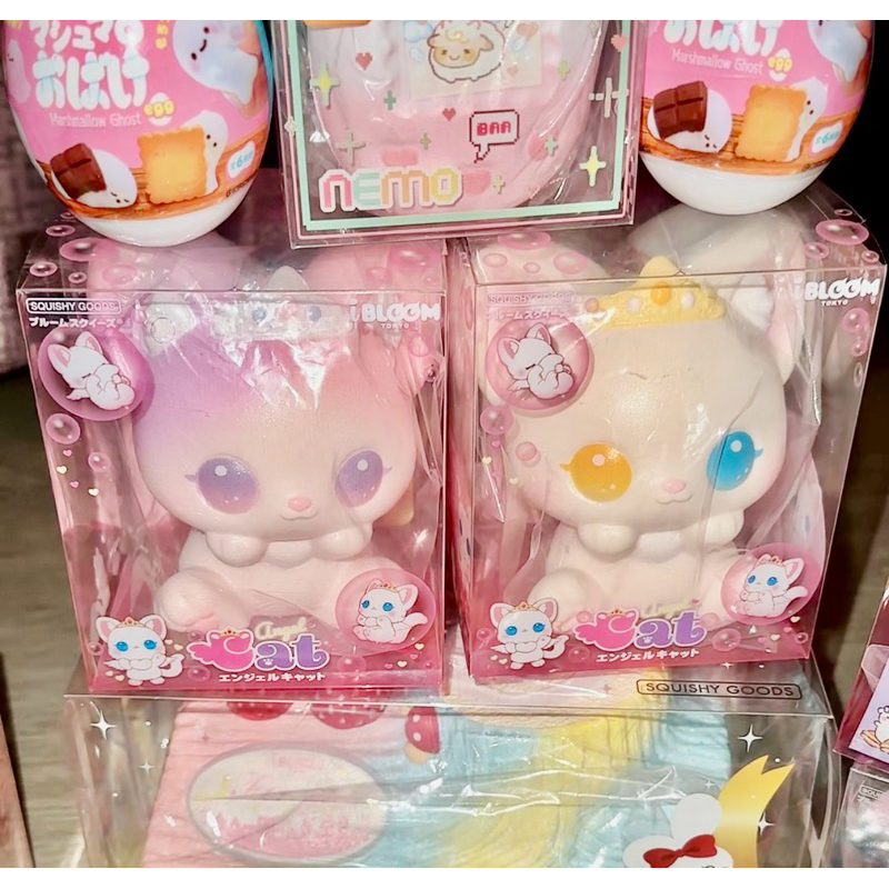 Jual Squishy sale termurah!! | Shopee Indonesia