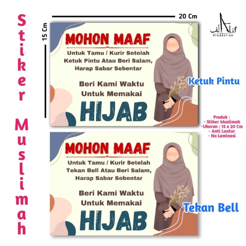 Jual STIKER KURIR / TAMU HARAP BERSABAR STIKER HIJAB STIKER MUSLIMAH ...