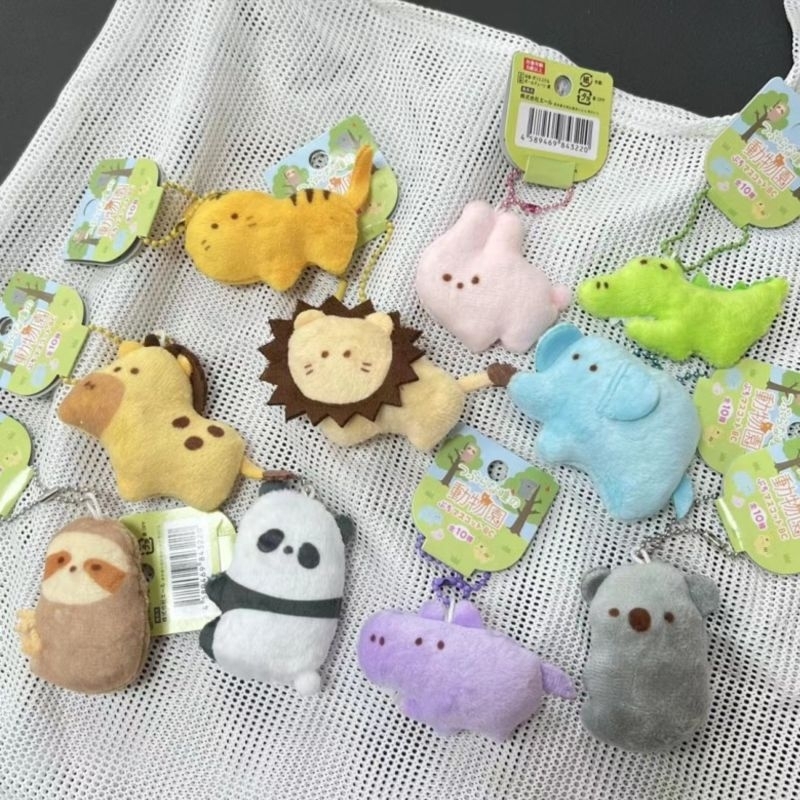 Jual boneka keychain lucu hewan animal yell ganci gantungan lunci mata ...