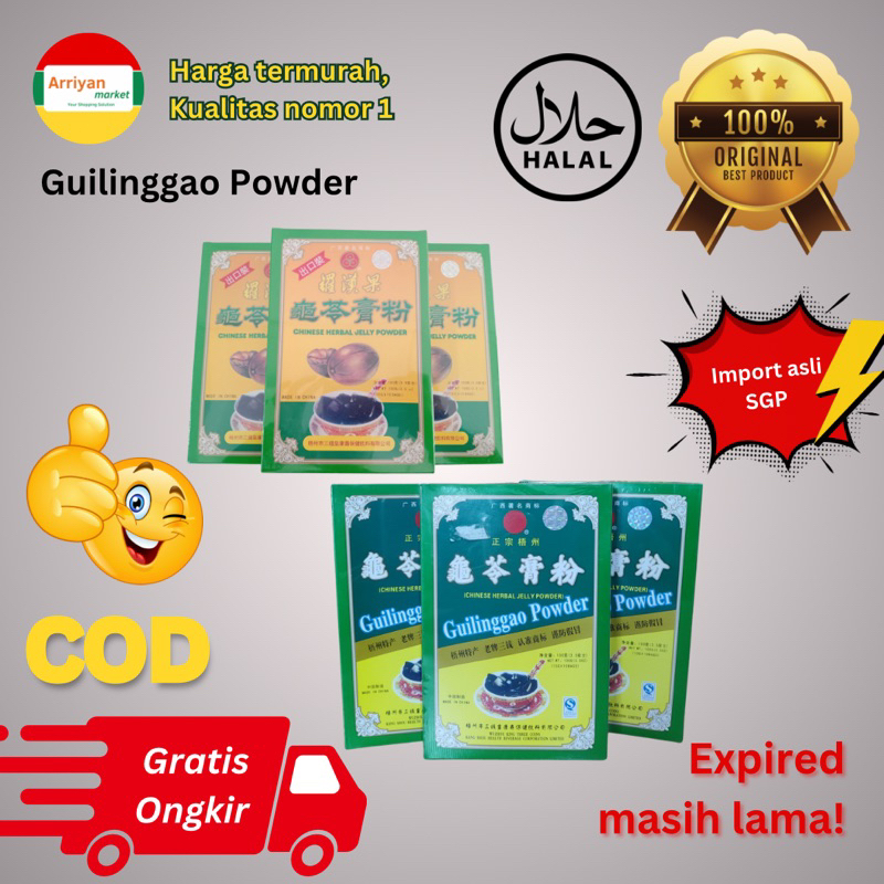 Jual Guilinggao Powder Chinese Herbal Jelly Lo Han Guo Original Gui ...