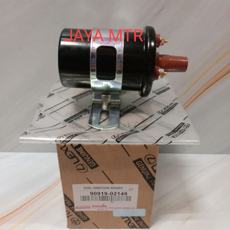 Jual COIL KIJANG PANJANG COIL IGNITION SHORT COIL RESISTOR LUAR PANJANG ...
