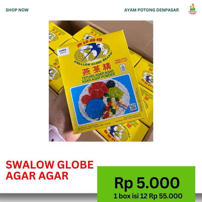 Jual agar agar swallow globe box 12s | Shopee Indonesia