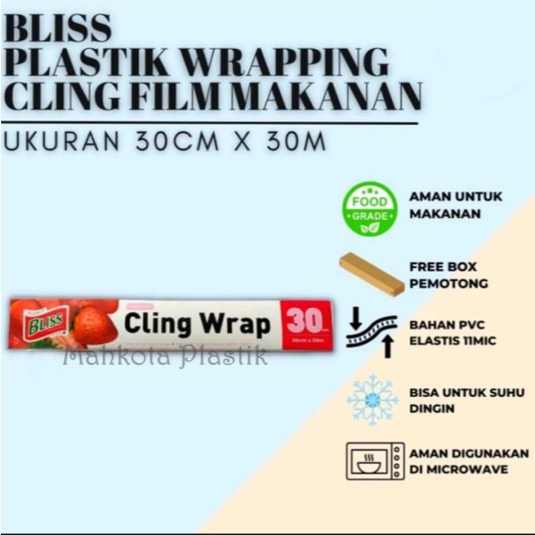 Jual Cling Wrap 30cmx30m | Shopee Indonesia