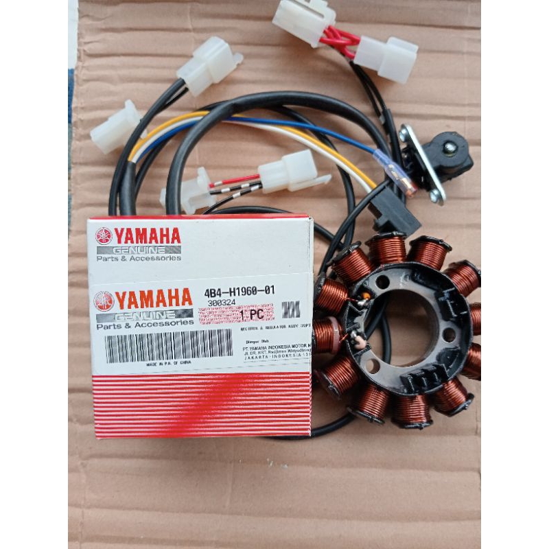 Jual Spul + Kabel Set Fullwave Kiprok Nmax PNP di Vario 110/CBS Karbu ...