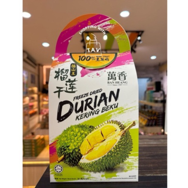 Jual Ban Heang Freeze Dried Fruit 100% Real Fruit | Durian - Mango ...