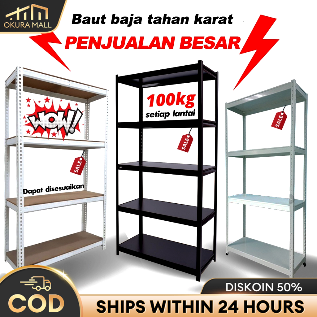 Jual Rak Besi Susun 120*40*180CM Rak Serbaguna Rak Barang Rak Gudang ...