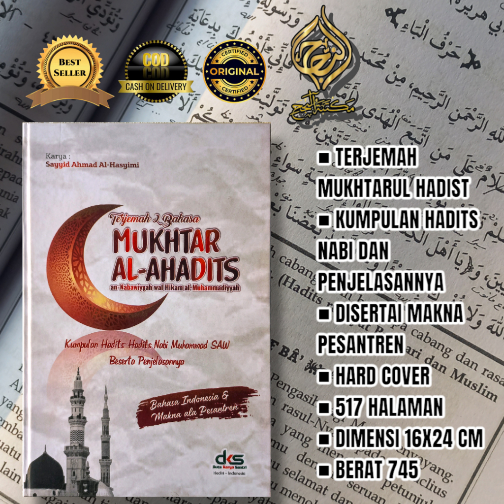 Jual BUKU TERJEMAH KITAB MUKHTARUL HADITS / MUKHTR AL HADITS 3 bahasa ...
