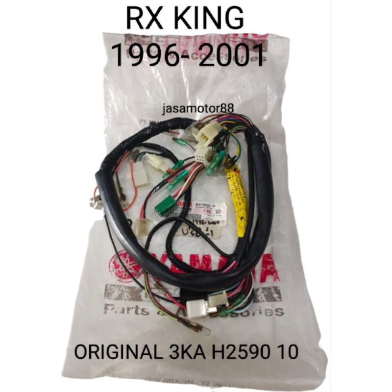 Jual KABEL BODY KOMPLIT RX KING 1996 1997 1998 2000 2001 ORIGINAL 3KA H2590 10 | Shopee Indonesia