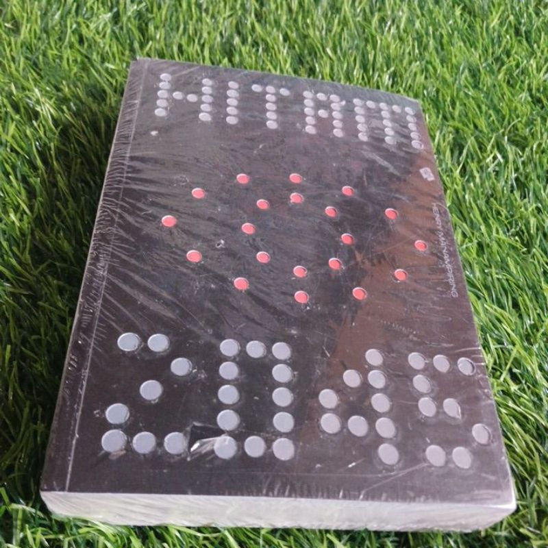 Jual BUKU HITAM 2045 | Shopee Indonesia