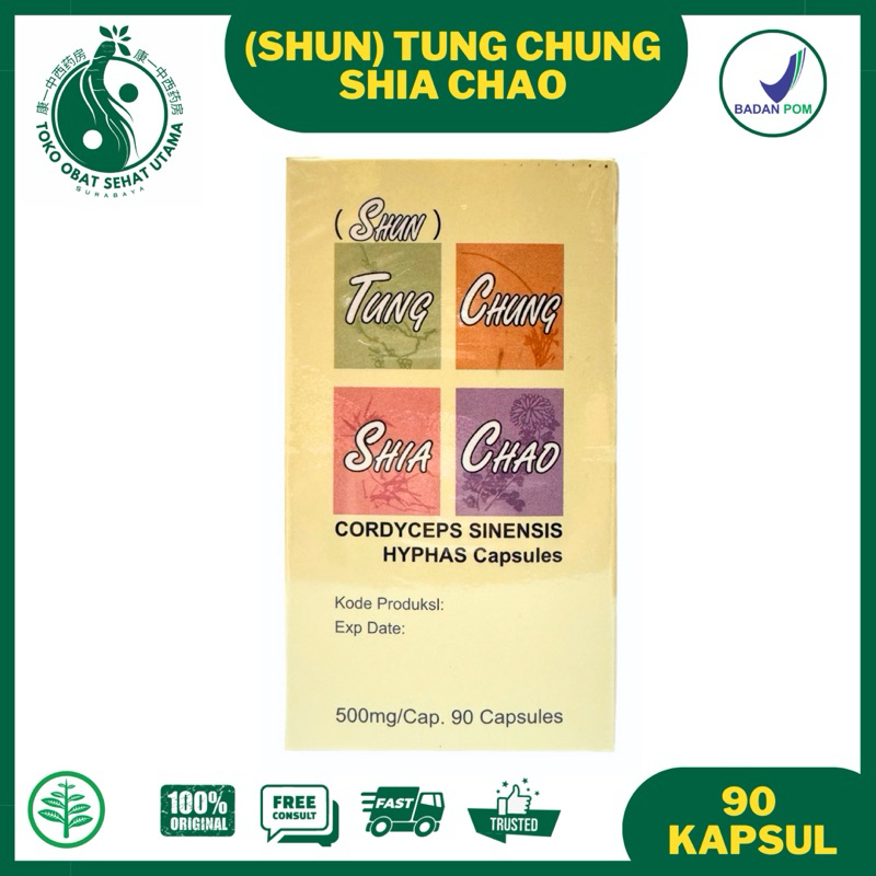 Jual SHUN TUNG CHUNG SHIA CHAO TAIWAN (冬蟲夏草）/ Cordyceps Sinensis Hyphas ...