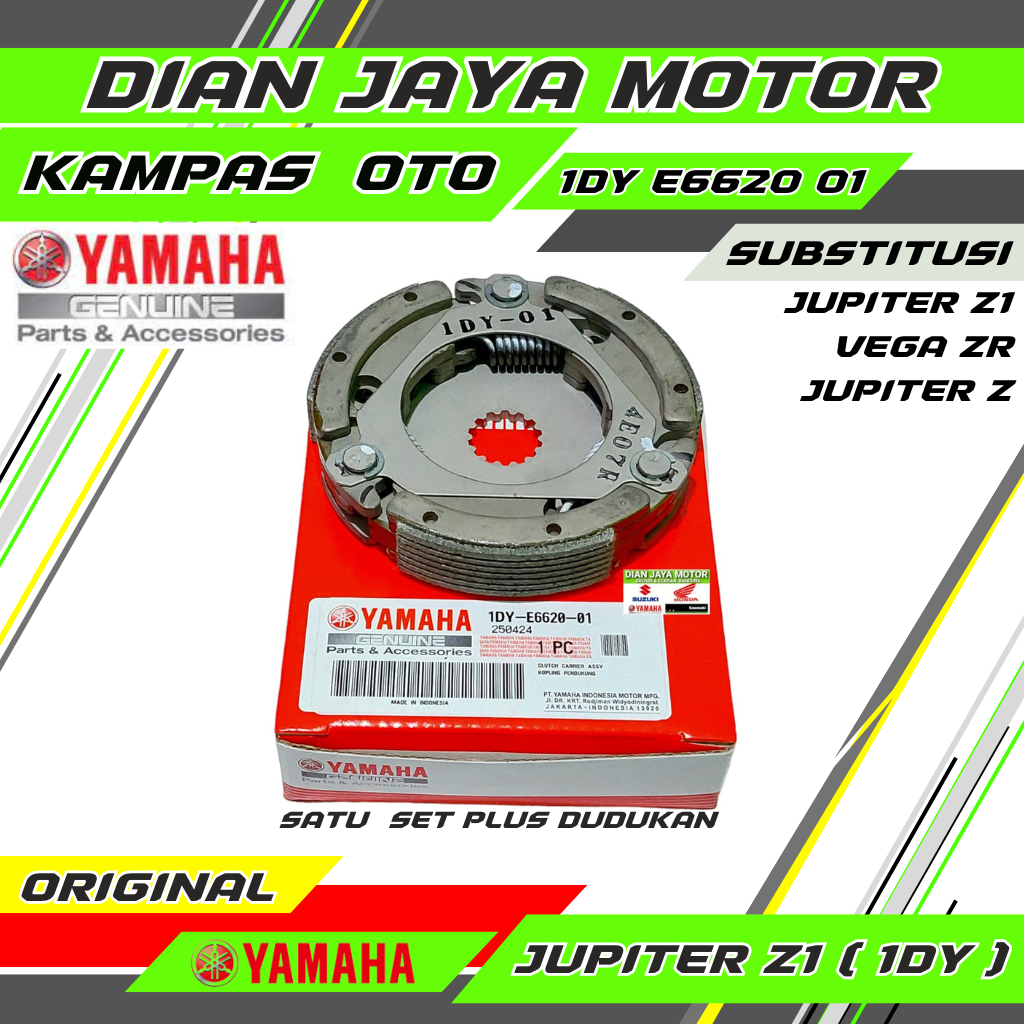 Jual KAMPAS GANDA KANVAS OTOMATIS JUPITER Z1 ORIGINAL YGP 1DY-E6620-00 VEGA.JUPITER VEGA ZR/RR ...