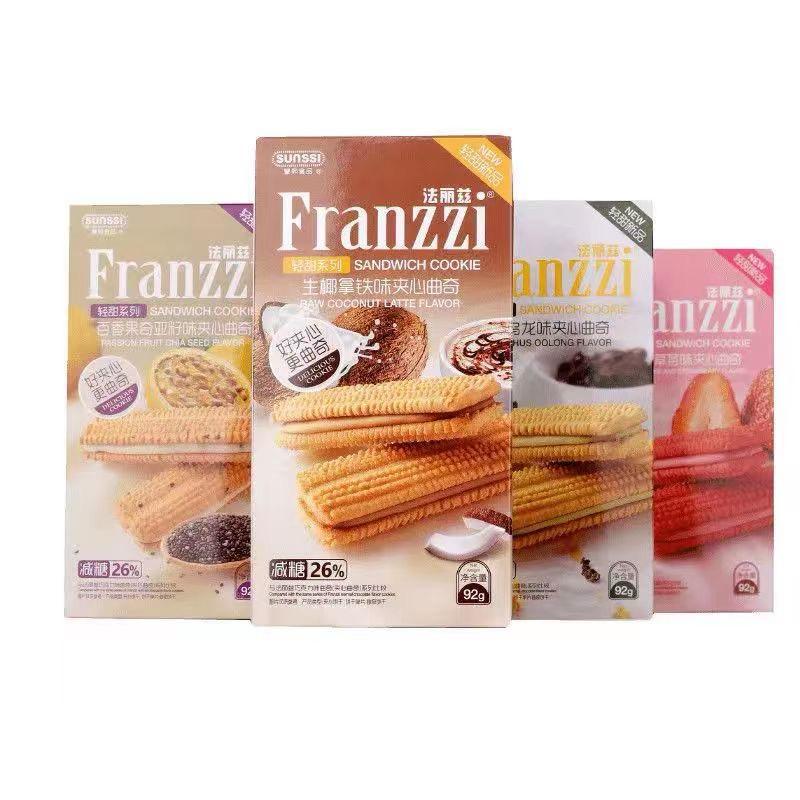 Jual Franzzi Sandwich Cookie 92g Franzzi Less Sugar Cookie Aneka Rasa ...