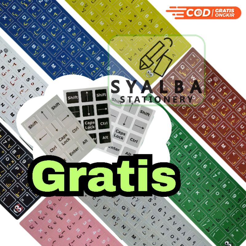 Jual STICKER KEYBOARD ARABIC FOR PC OR LAPTOP UNIVERSAL - STIKER COVER ...