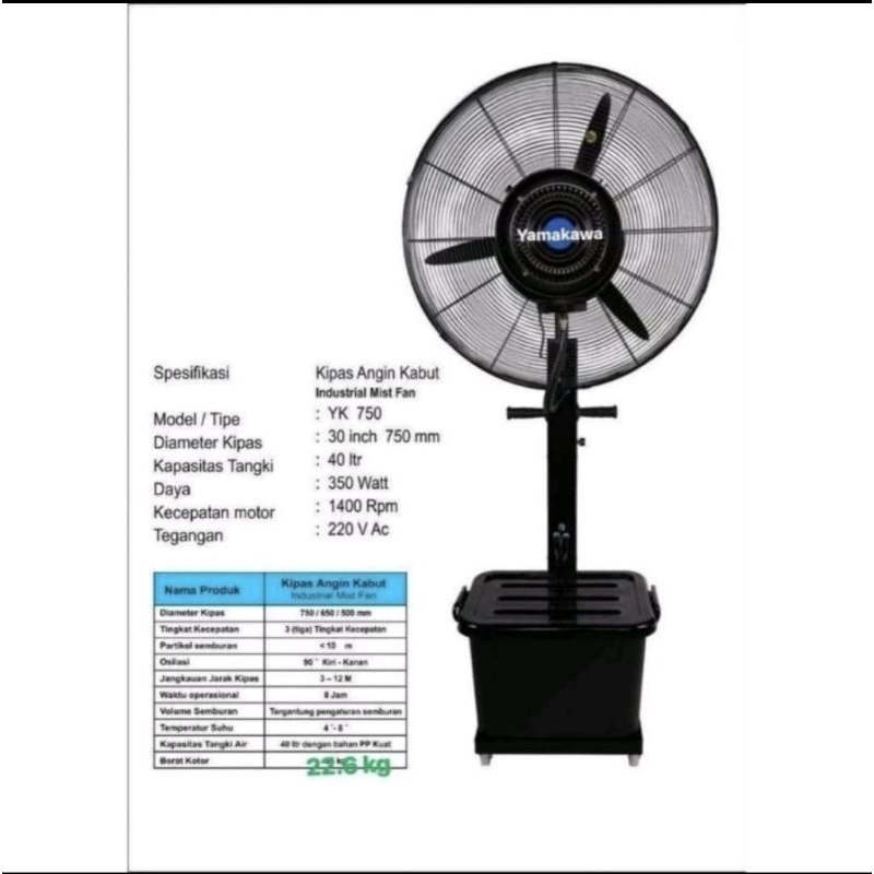 Jual Yamakawa Kipas Angin Kabut / kipas air 30inch YK750 Kipas Angin ...