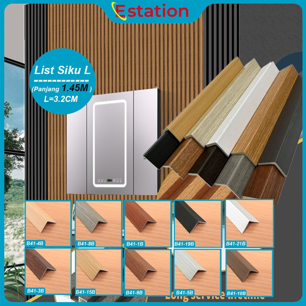 Jual [1,45 METER] LIST SUDUT SIKU L WPC WALLPANEL/ LIST PENUTUP WPC PER ...
