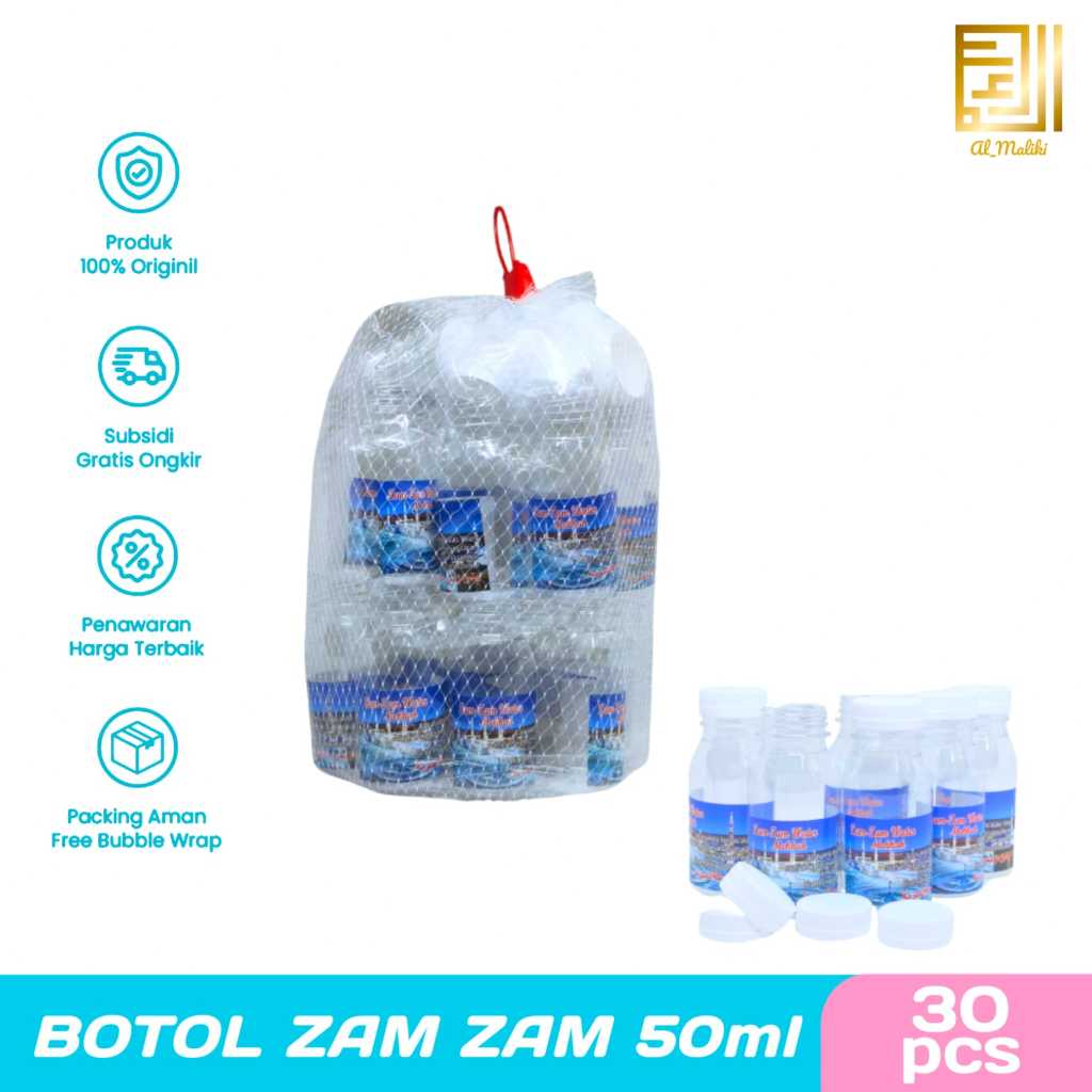 Jual Botol Air Zam Zam Kosong 50ml 1Pack 30pcs | Shopee Indonesia