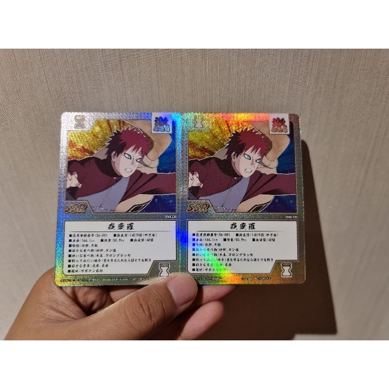 Jual Naruto card (gaara) original bandai | Shopee Indonesia
